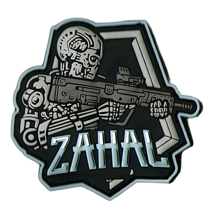 פאצ' המחסל TERMINATOR - Zahal Tactical Israel
