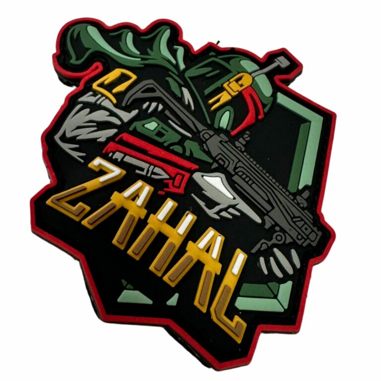 ארכיון פאצ'ים - Zahal Tactical Israel